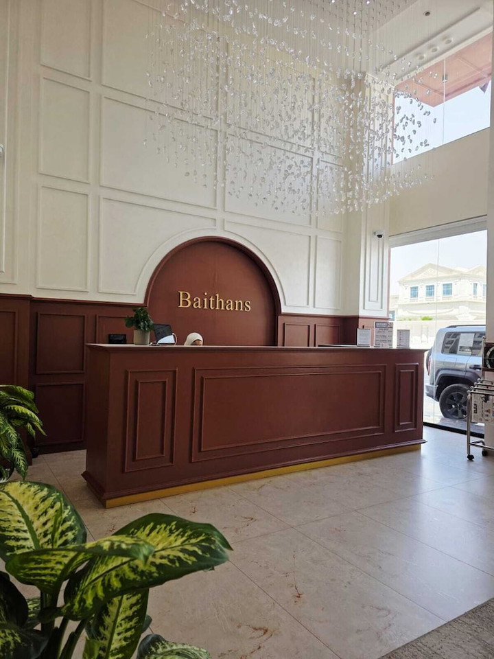 Baithans 24 Furnished Apartment - Ajman