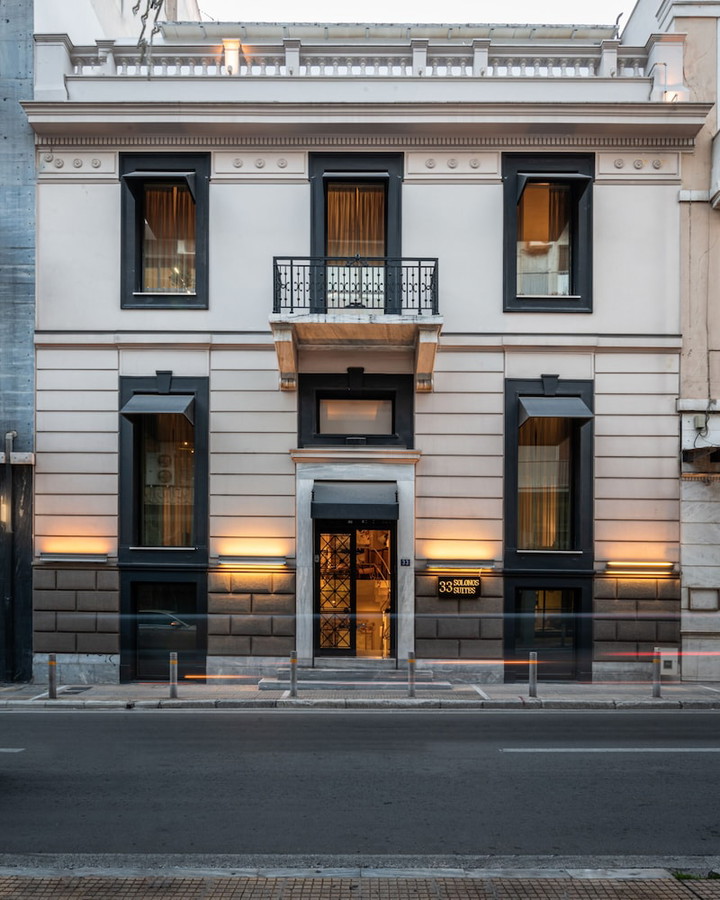 33 Solonos Suites - Athens