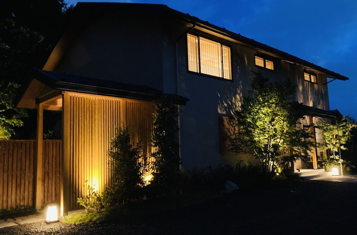 八海木花館 - 富士吉田市