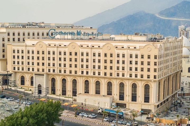 Copthorne Makkah Al Naseem - Mekka