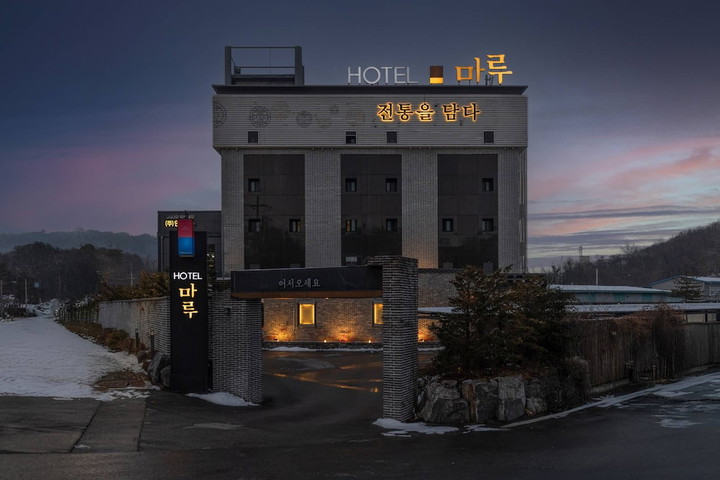 From H Maru Hotel Pocheon - Uijeongbu