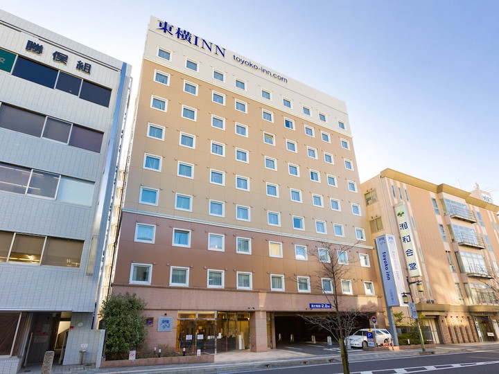 Toyoko Inn Odawara Station - Kanagawa