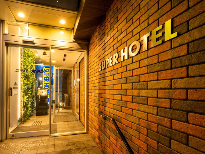 Super Hotel Sapporo Susukino - Hokkaido