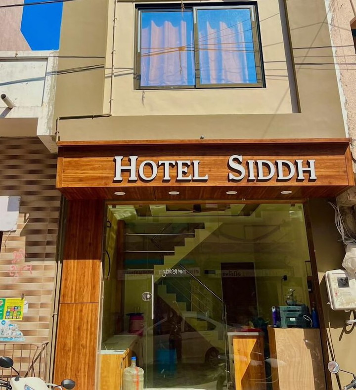 Hotel Siddh - Dwarka