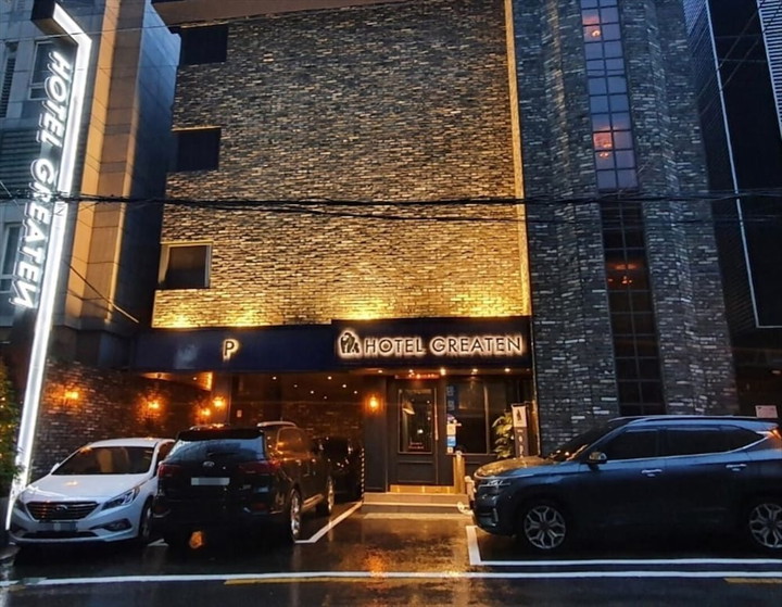 Greaten Hotel - Seoel