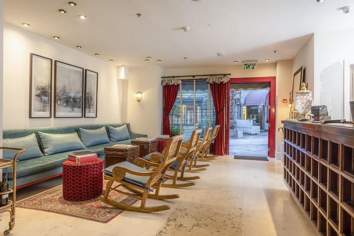 Arthur Hotel - An Atlas Boutique Hotel - Jerusalén