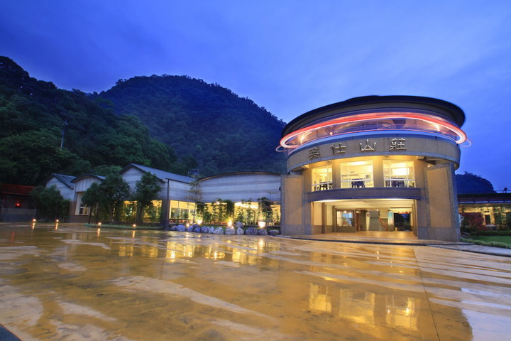 Yingshih Resort - Taiwan