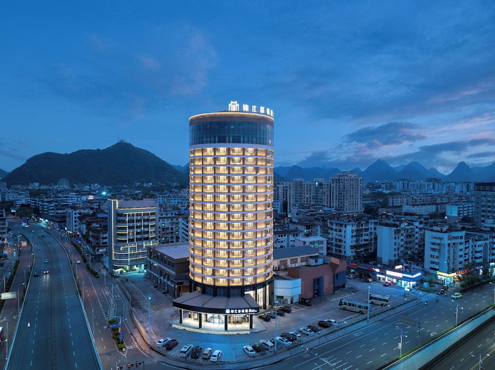 Jinjiang Metropolo Hotel Guilin Elephant Trunk Hill Two Rivers And Four Lakes - 