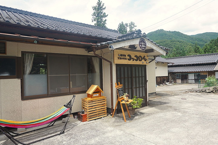 Yusukawa Guesthouse Coccoron - Japan