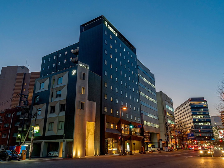 Grids Premium Hotel Kumamoto - Kumamoto