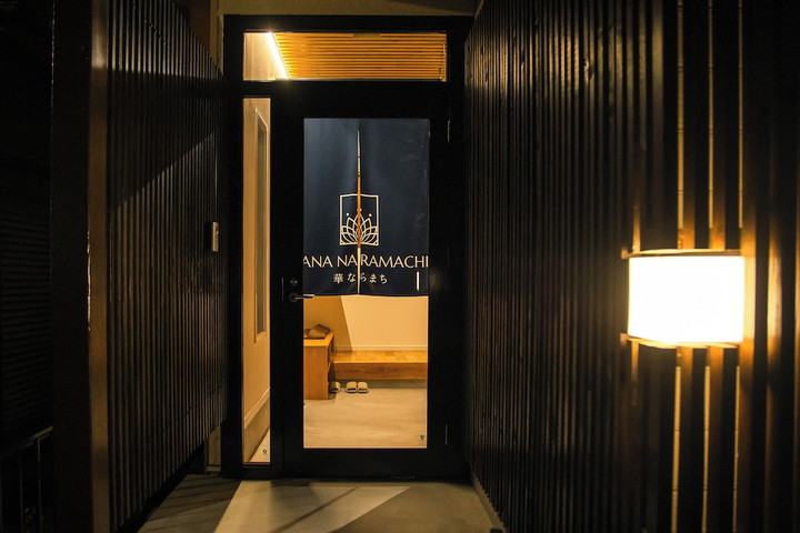 Hana Naramachi - Japan