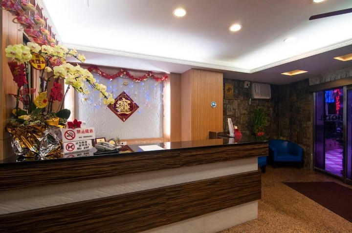 Just Live Inn-new Dahua - Taipei