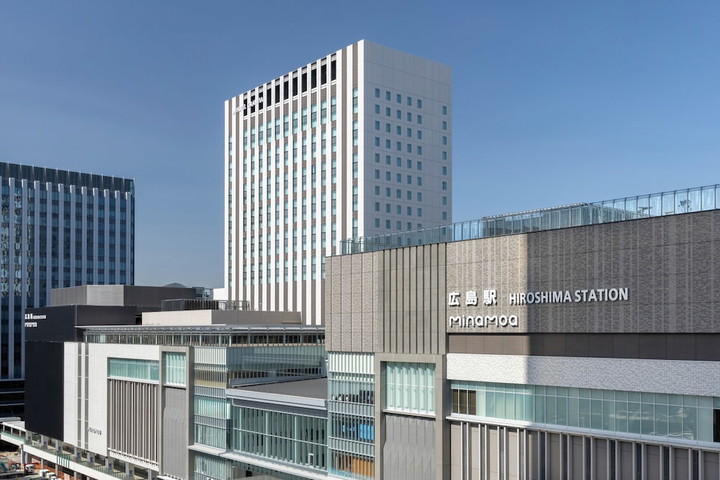 Hotel Granvia Hiroshima South Gate - Hiroshima