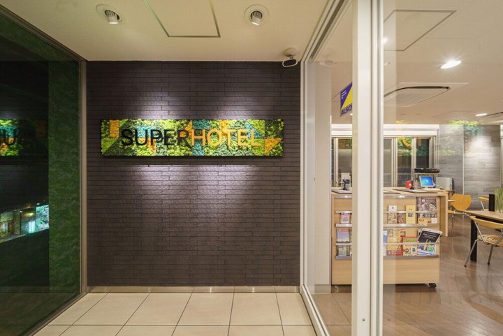 Super Hotel Midousuji Line Esaka - Suita