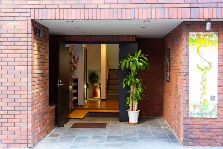 Guest House Siesta - Akihabara