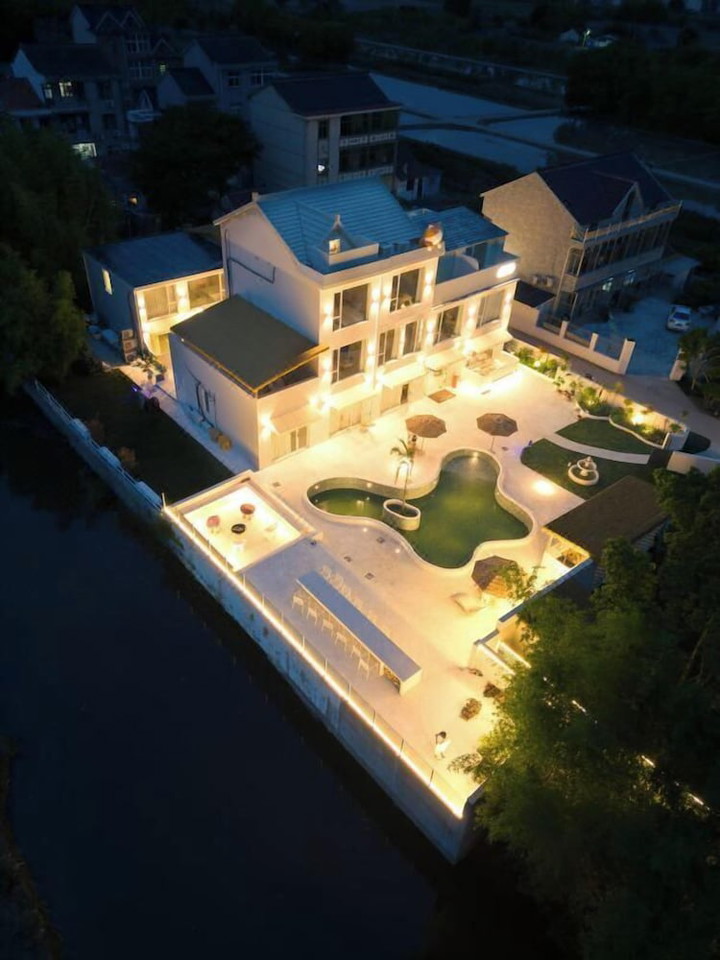 Qimeow Garden Hotel - Shanghai