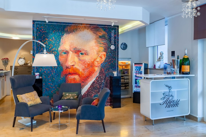 Arthotel Ana Style - Augsburg