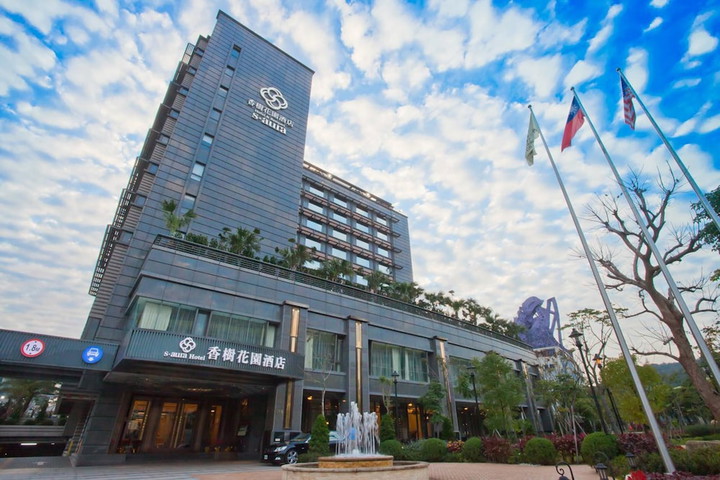 S Aura Hotel - Taipéi