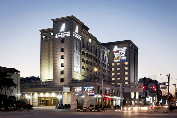 The Cheil Hotel Onyang - Nonsan-si