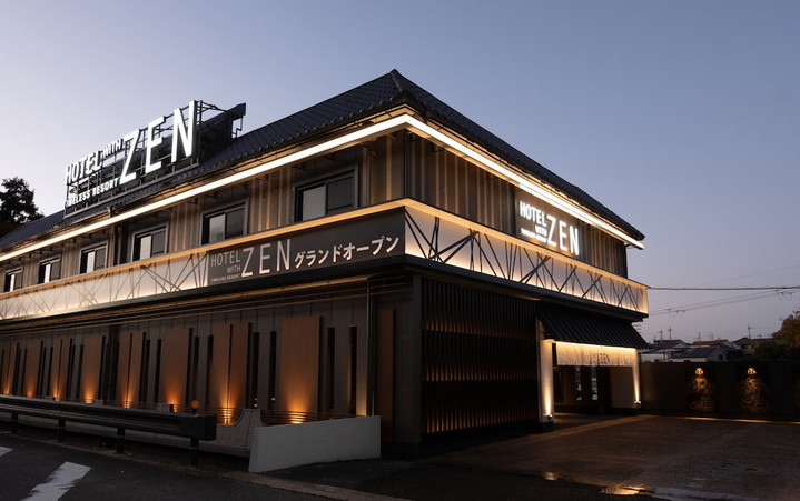 Hotel Zen Narahourai - Nara, Prefecture de Nara, Japan