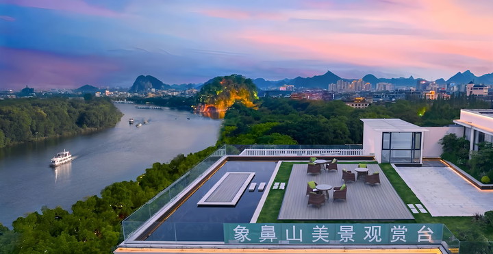 Guilin O-live Social Hotel - Guilin