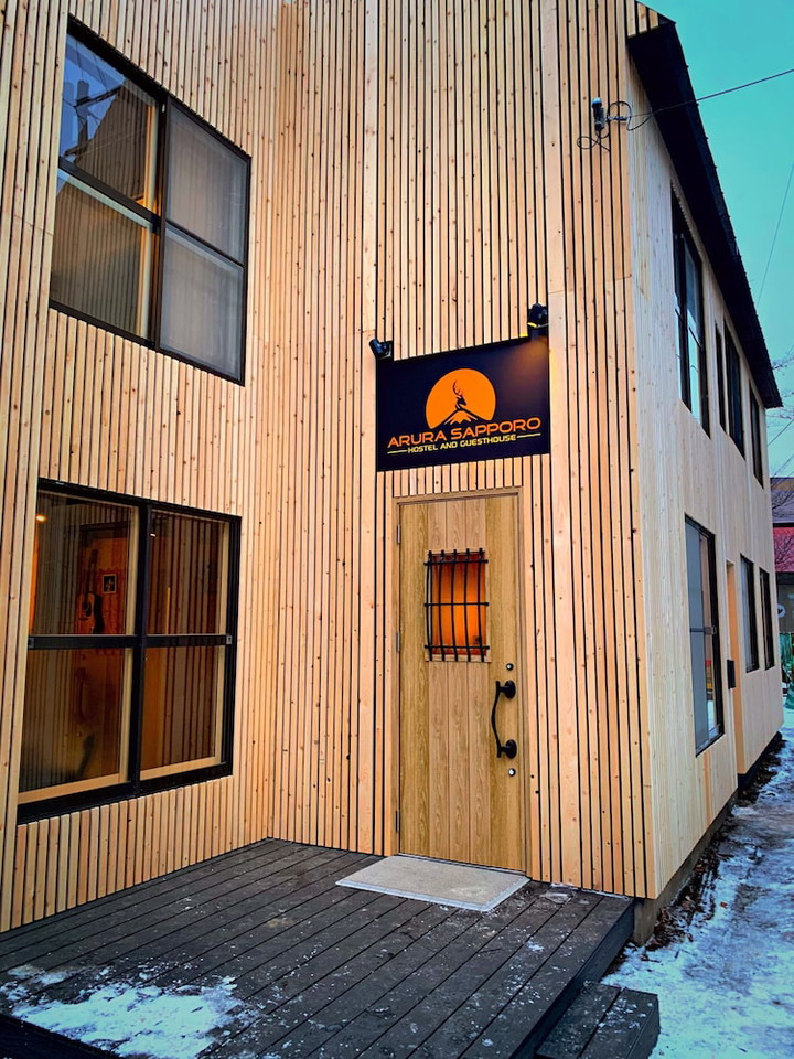 Arura Sapporo - Hostel - Sapporo