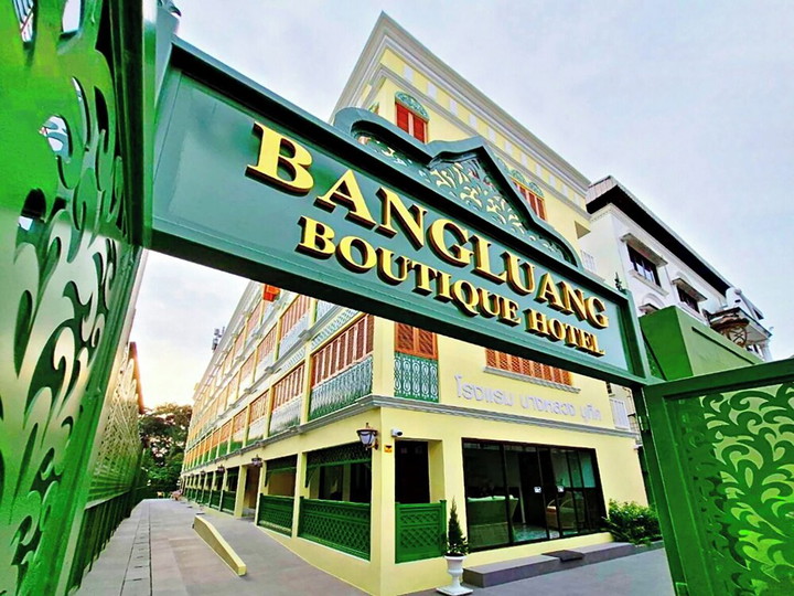 Bangluang Boutique Hotel - Bangkok