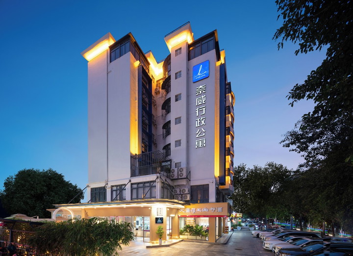 Naive L Executive Apartments Coast City - Tin Shui Wai