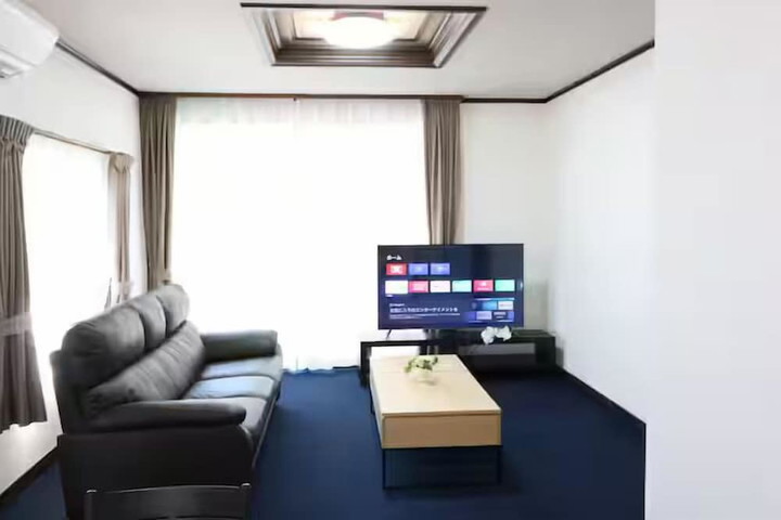 Oarai Kodate - Oarai