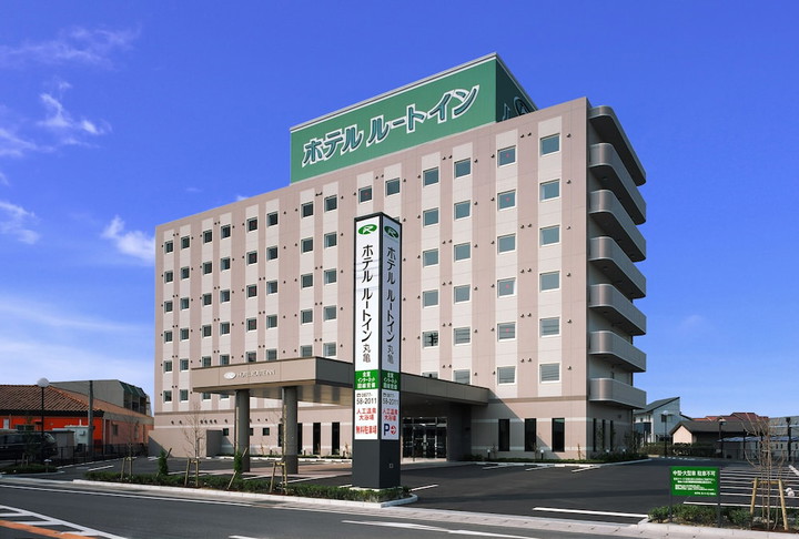 Hotel Route Inn Marugame - Kagawa