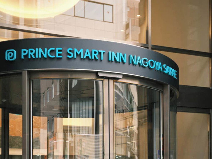 Prince Smart Inn Nagoya Sakae - Aichi