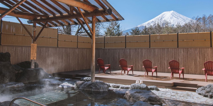 Resort Inn Fuyo - Japon