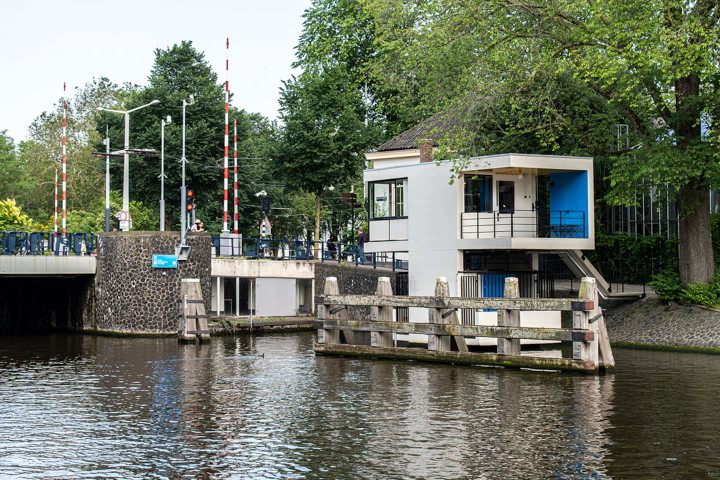 Sweets Hotel Hortusbrug - Amsterdam