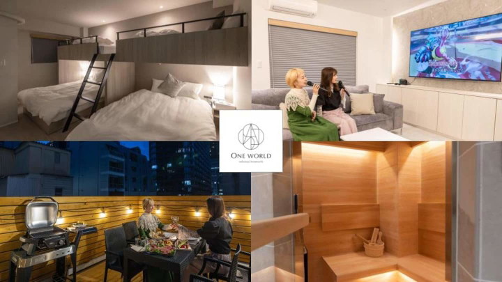 Rooftop Bbq & Sauna | Long-stay | Pet Friendly - Osaka
