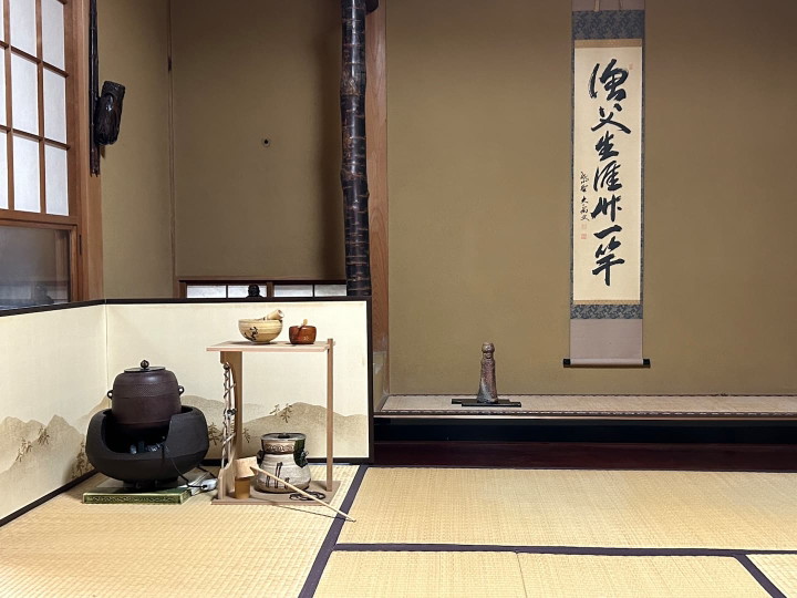 里山の静けさと茶室を楽しむプライベイトな一軒家 - Iga