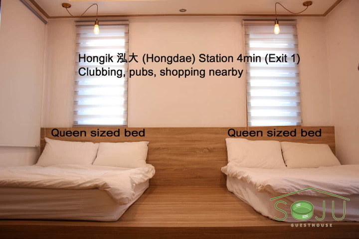 홍대 Hongik Stn 3min Detached House Patio Bbq / 4 - Séoul