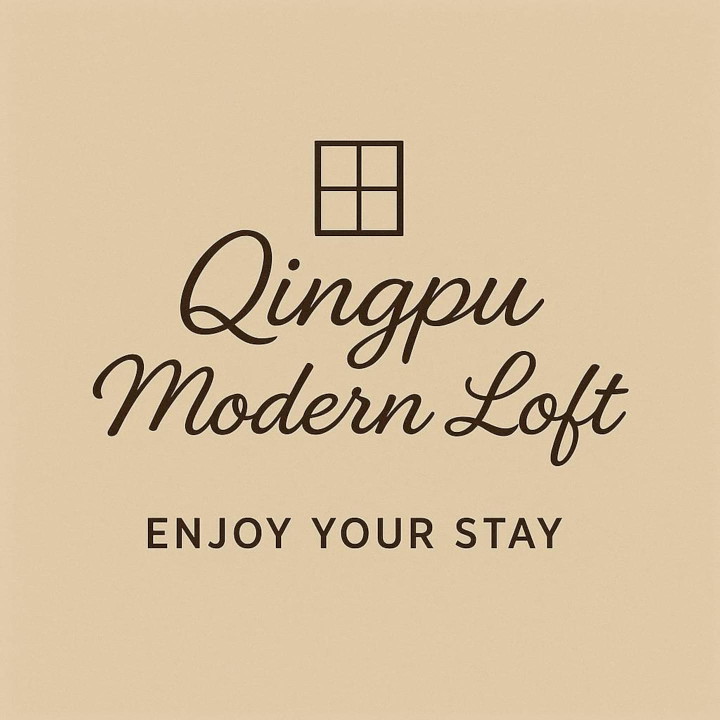 Qingpu A18 Hsr 3br Apartment｜parking｜30+ Days - Taïwan