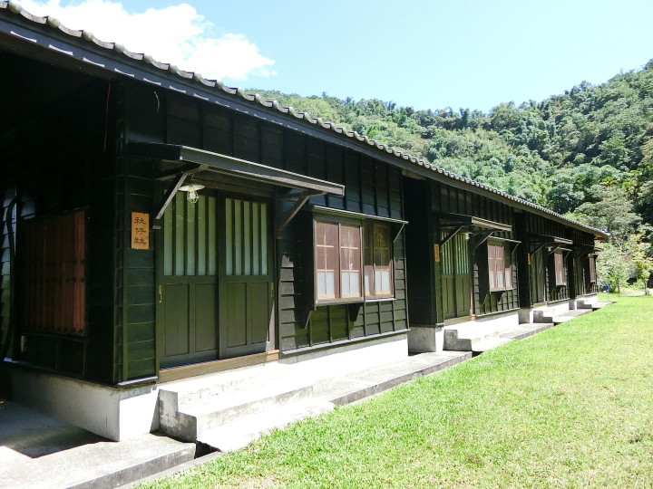 明宿阿爸食堂-瀋鹿社 四人木屋 - 埔里鎮