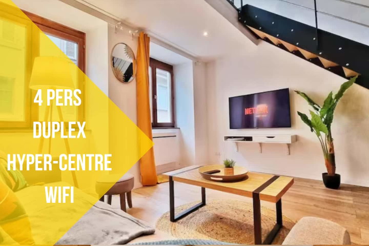 Southbay  Apartment In The Centre Of Mulhouse - Mulhouse