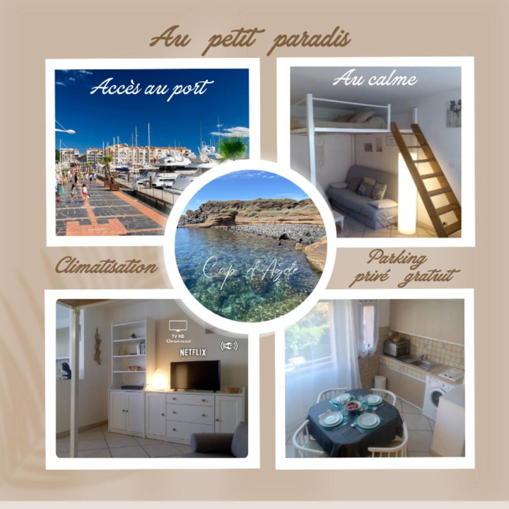Harbour View, Air Conditioning, Private Parking, Beaches Within Walking Distance - Agde