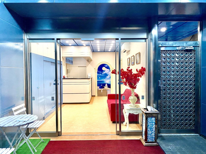 Pegasus Hotel (Japanese Room For 3) 502 - Ginza