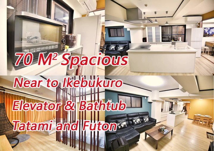 #501:ikebukuro Area|tatami|bathtub&elevator - Ikebukuro