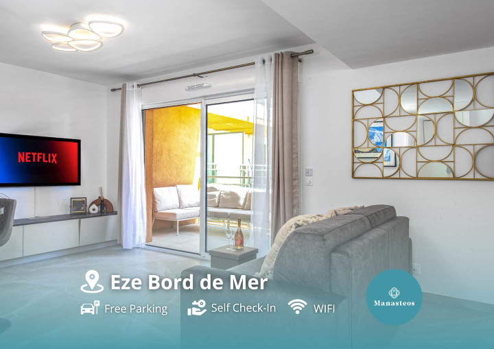 Beachfront Apartment - Terrace - Parking - Dy - Èze