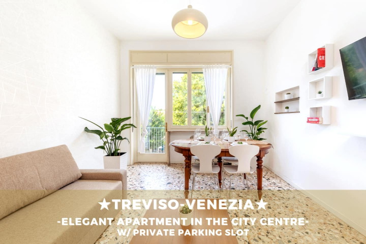 [Espace Stationnement Gratuit]centre-ville Trévise - Trévise