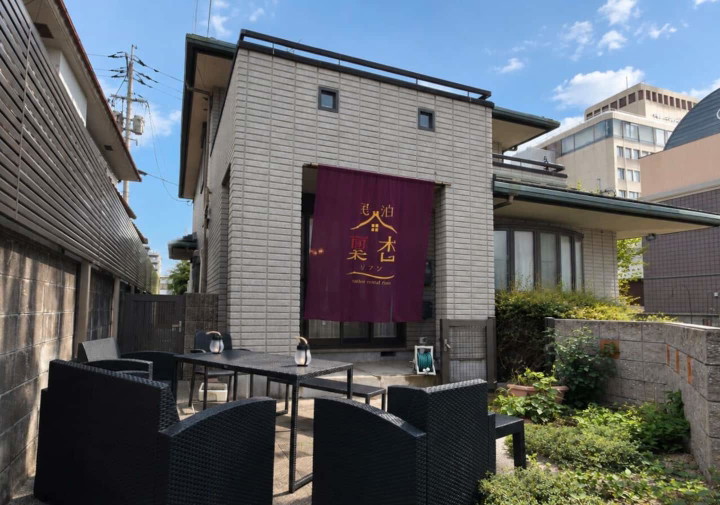 後楽園すぐ|1棟貸切・最大12名|広々貸切別荘|庭でbbq|レンタル自転車あり - Okayama, Japan