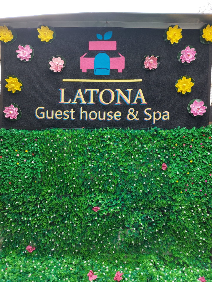 Latona Guest House & Spa - Johannesburg