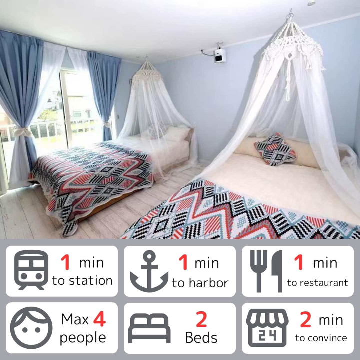 Top 5% | Living With The Sea And The Port | 1-minute Walk From Jr Hayakawa Station | Free Parking | Good Access To Hakone, Odawara, Atami, Izu - Odawara