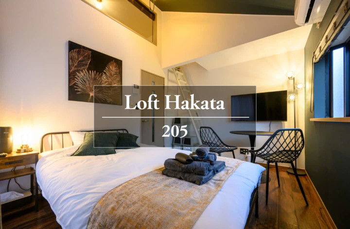 Central Fukuoka/1 Stop Hakata/new Loft/4 People (205) - 福岡市