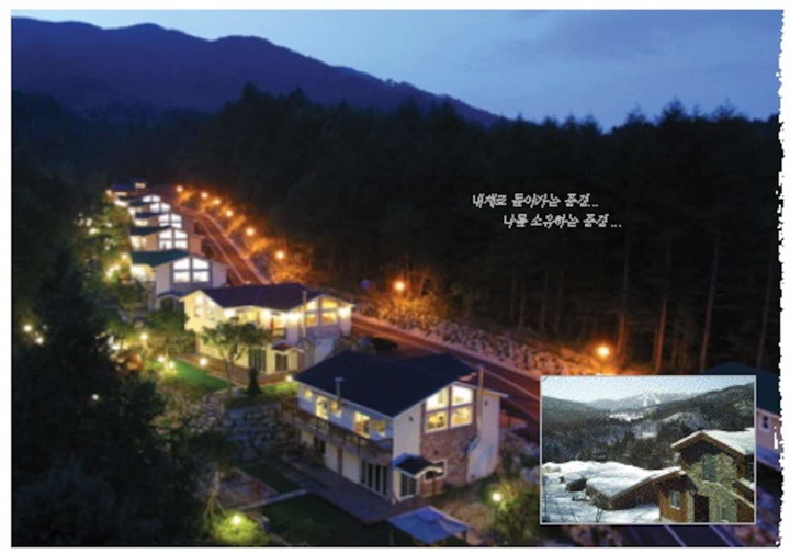 휴700(50평형-3) - Pyeongchang-gun