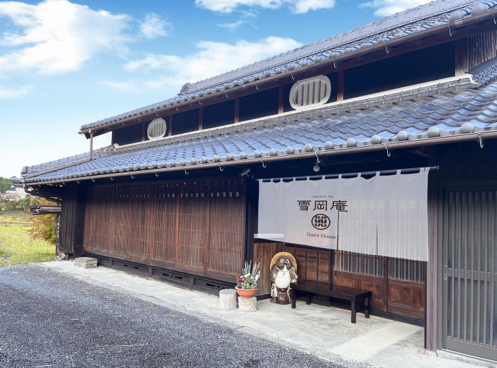 赤目の農家古民家で、四季折々のロケーションを楽しめる一軒家・民泊「雪岡庵」 - Iga